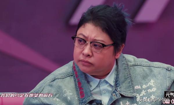 Zhou Jieqiong is not confident being scolded by Han Hong, Chen Zhuoxuan ...