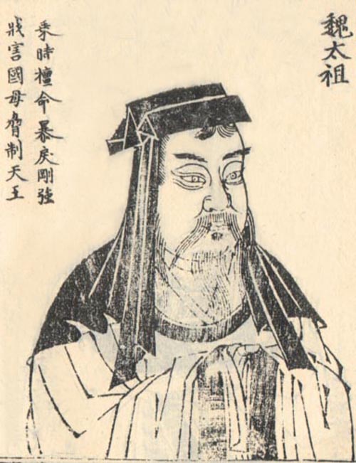 The real Cao Cao is definitely not the savior of Han Emperor Xiandi - iNEWS