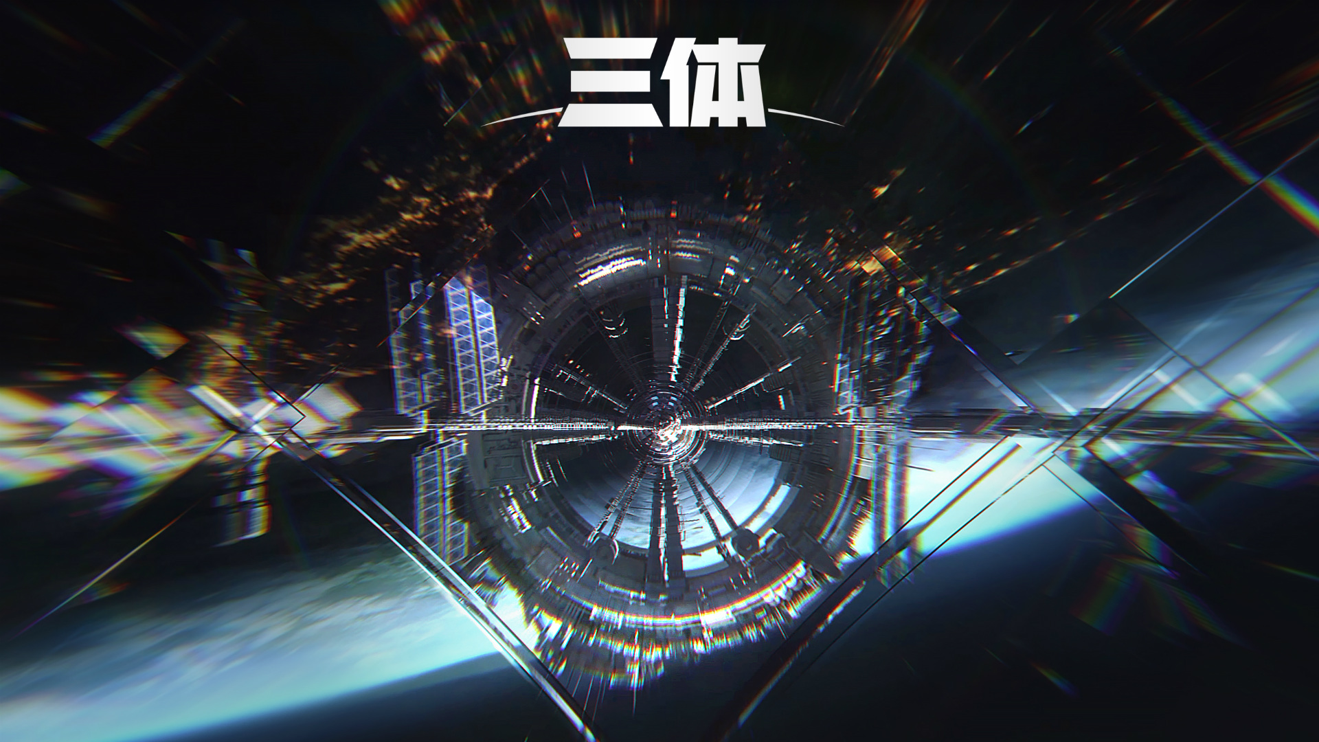 After 4.24 light years, how do we know if there is life on Proxima b ...