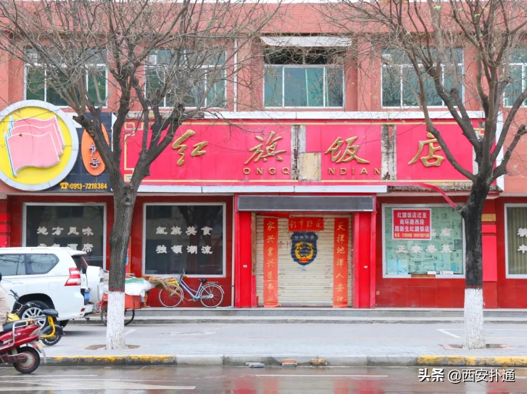 Pucheng, the best city I've been to - iNEWS