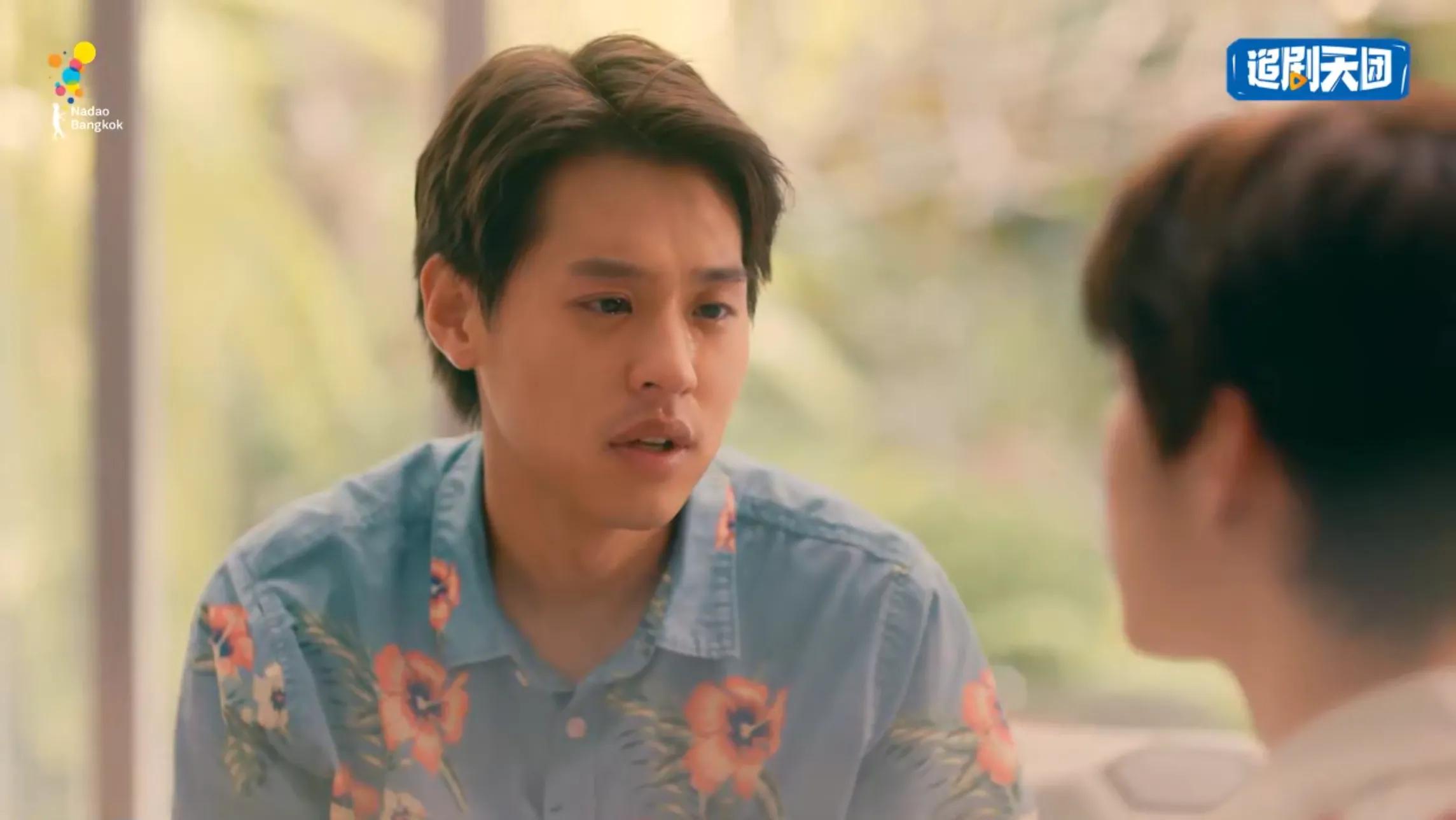 Thai drama "Heart Translation 2": What bad thoughts does De Neng have ...