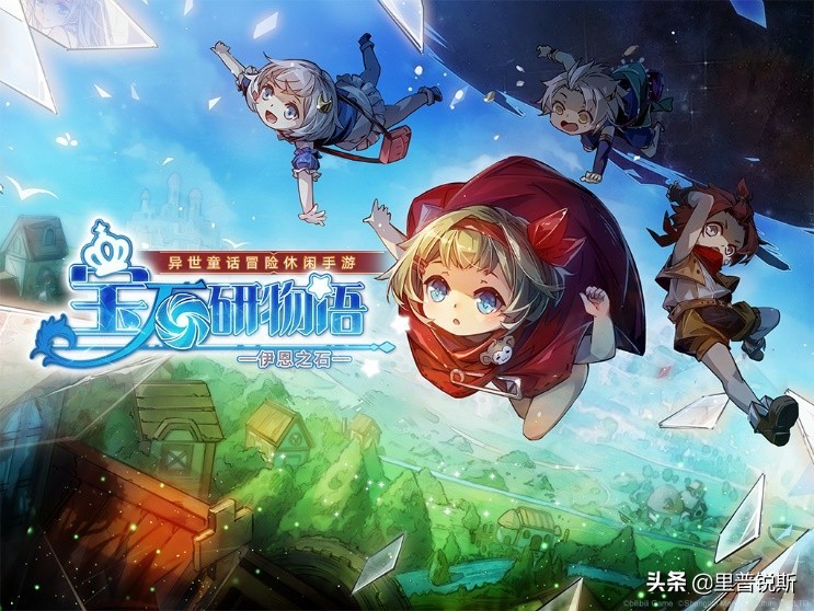 2021 bilibili game new product launch conference is full of highlights ...
