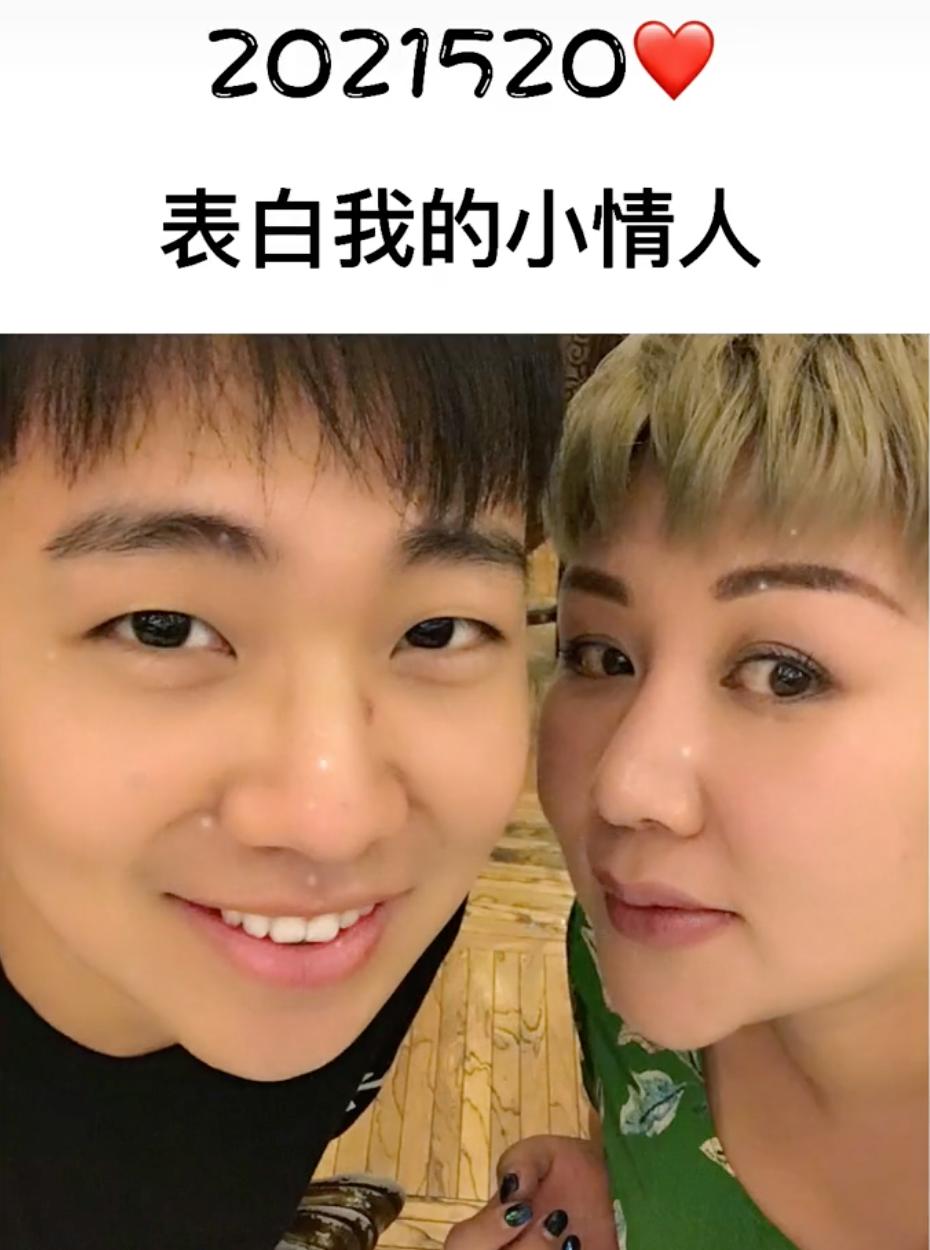 Wang Hui called Guo Qilin "little lover", fearing that Dalin would not ...