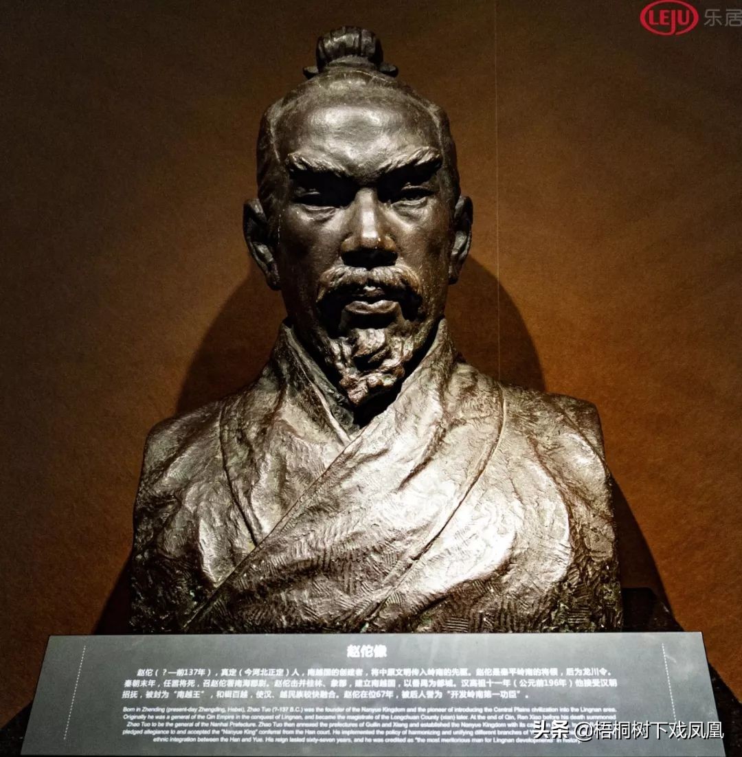 During the Three Kingdoms period, soldiers of the State of Wu dug a ...