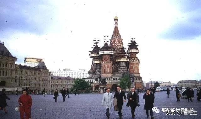 Old color photos of the Soviet Union in the 1960s. The Soviet Union was ...