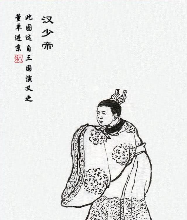 Ancient Chinese History (Three Kingdoms) (1: Dong Zhuo abolished the ...