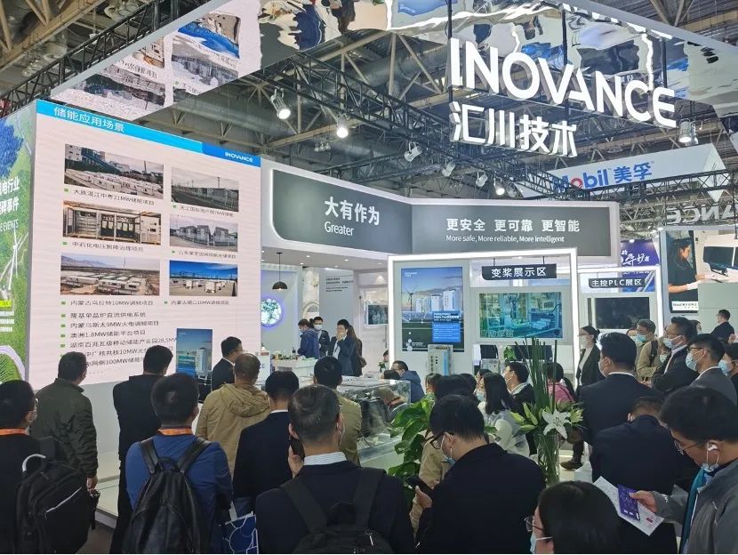 Inovance Technology launches high-power variable pitch drive + energy ...