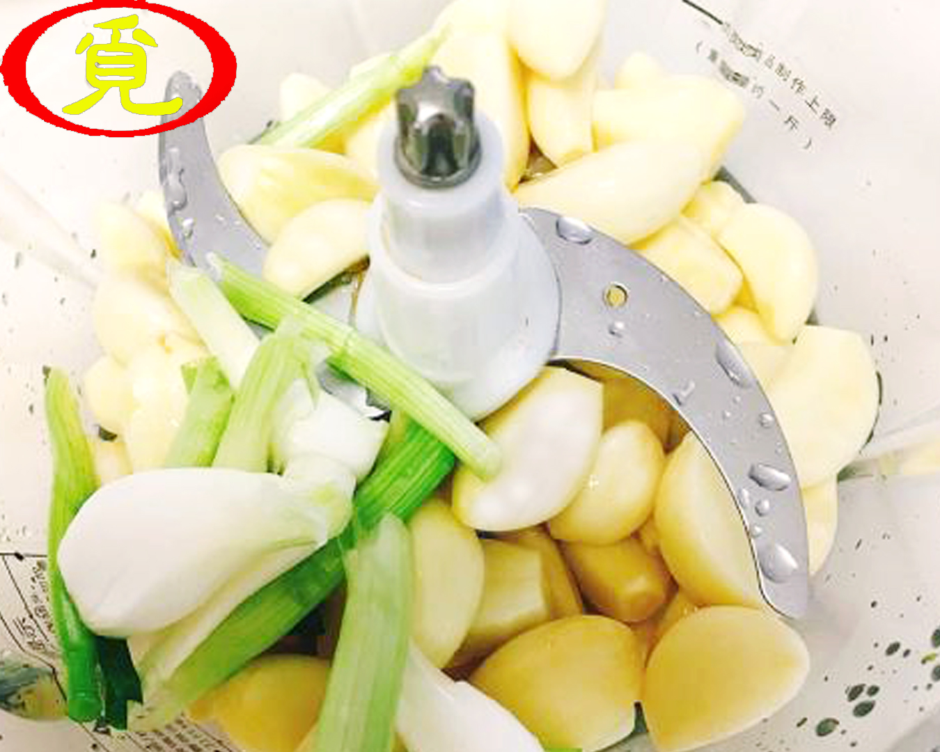 An indispensable condiment for the Chinese New Year, the universal ...