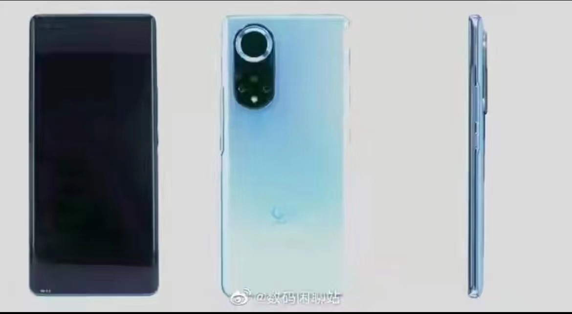 Huawei Nova9 has been finalized!Dimensity 900+5000mAh, all systems support 5G - iNEWS