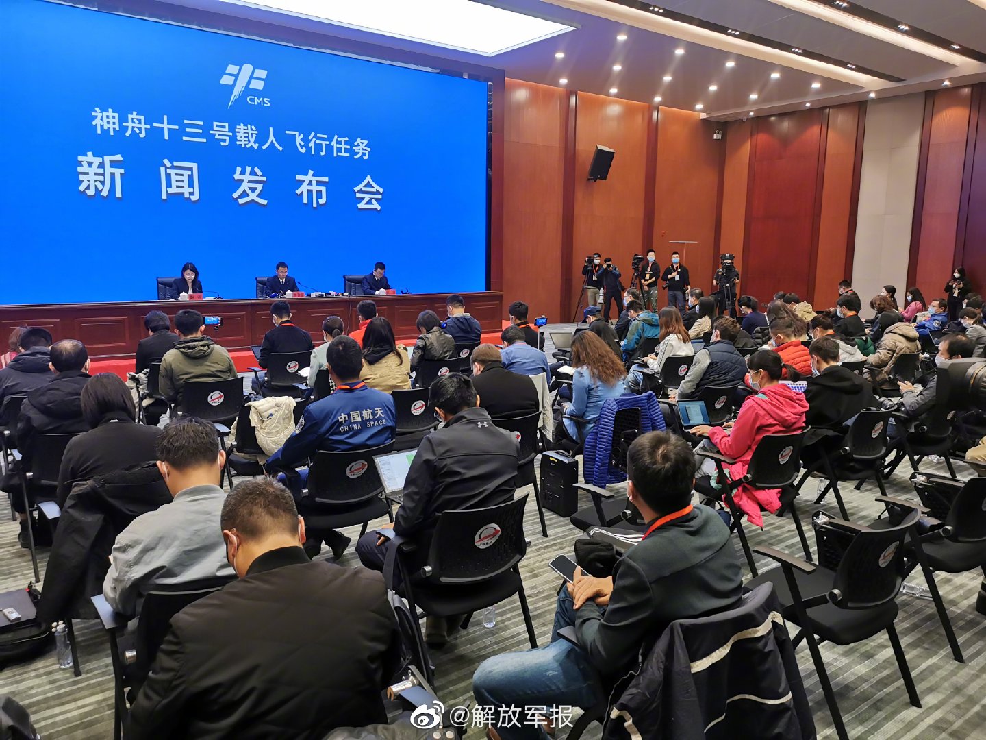 Wentian Experimental Module and Mengtian Experimental Module will be ...