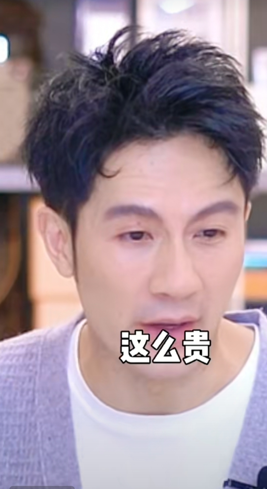 The male host is angry with a well-known singer playing a big name!1 ...