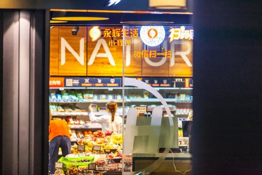 With a loss of 1 billion in half a year, how did the mid-life crisis of ...