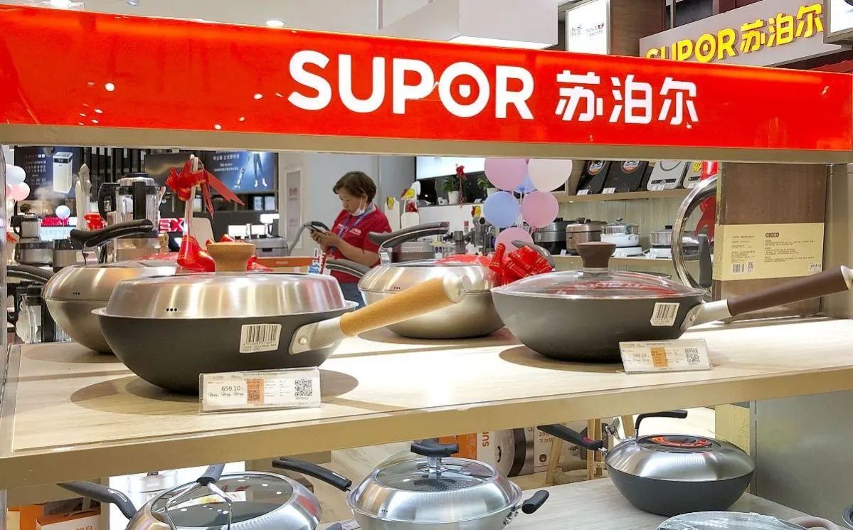 Supor, the leading cookware in China, has a market value of 63 billion, but was acquired by ...