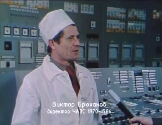 The first manager of the Chernobyl nuclear power plant, Bryukhanov ...