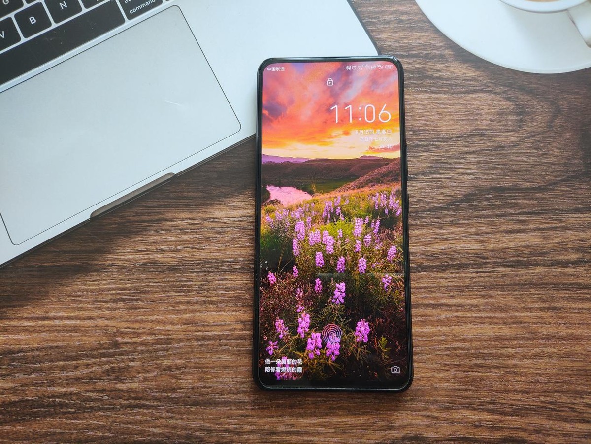 More cost-effective than Mi MIX4, ZTE Axon 30 under-screen version, is it worth buying? - iNEWS