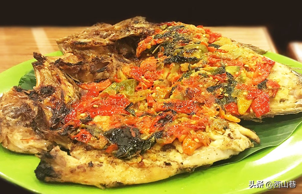 Malay grilled fish - iNEWS