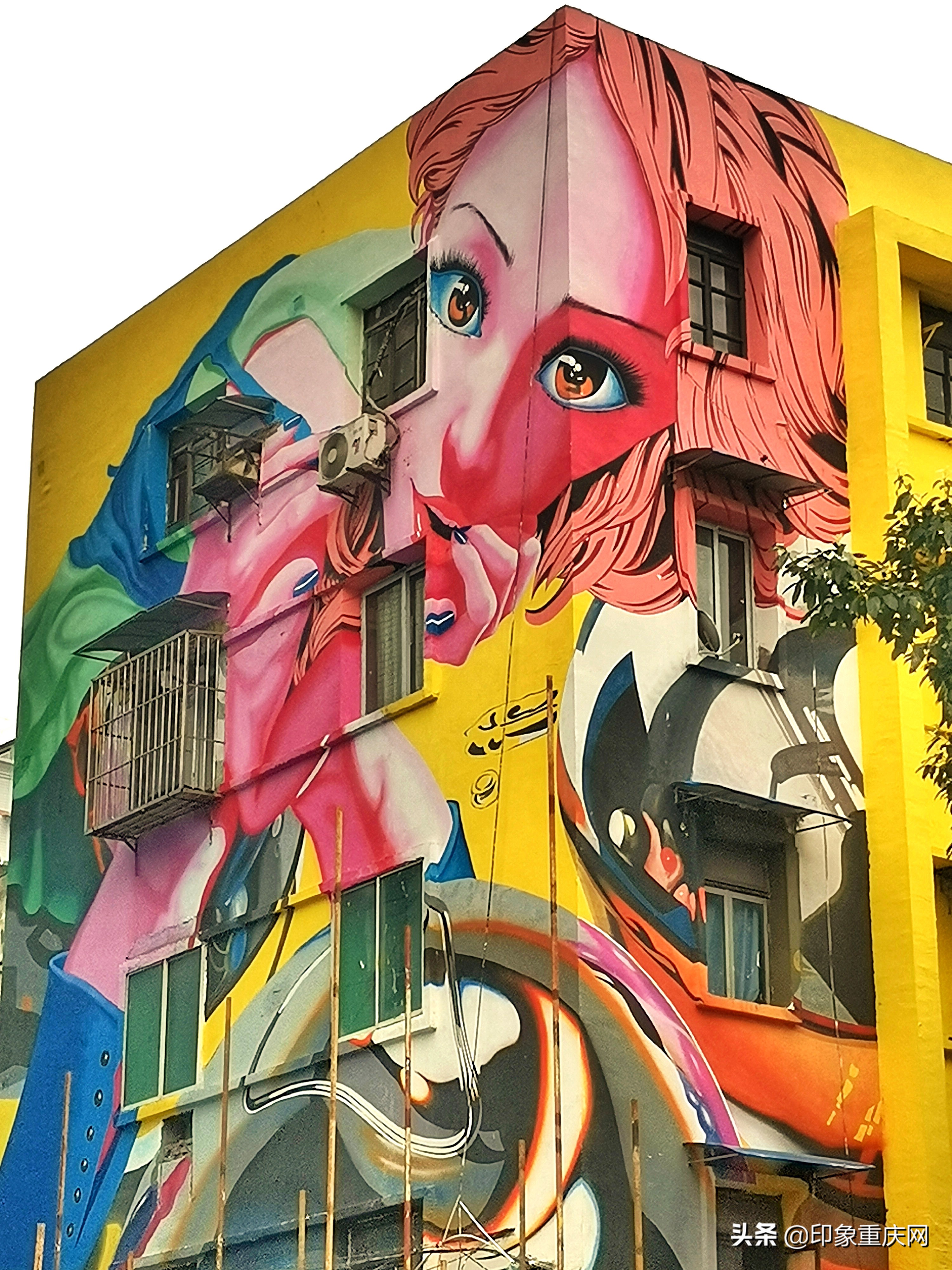 Check in Huangjueping Graffiti Chen Anjian - iNEWS