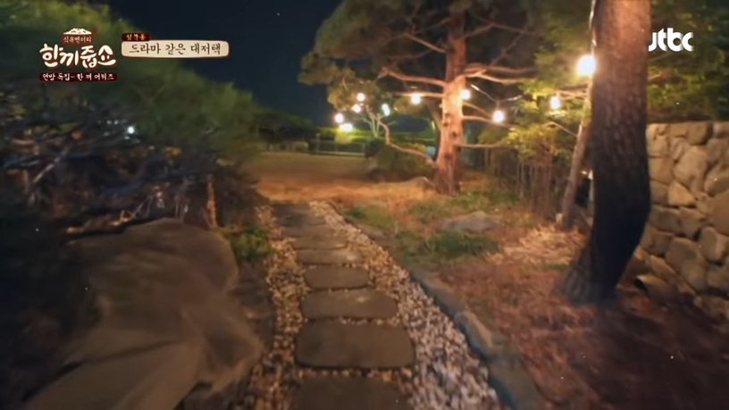 "Top Floor" is real!South Korea's chaebol's homes are very expensive ...