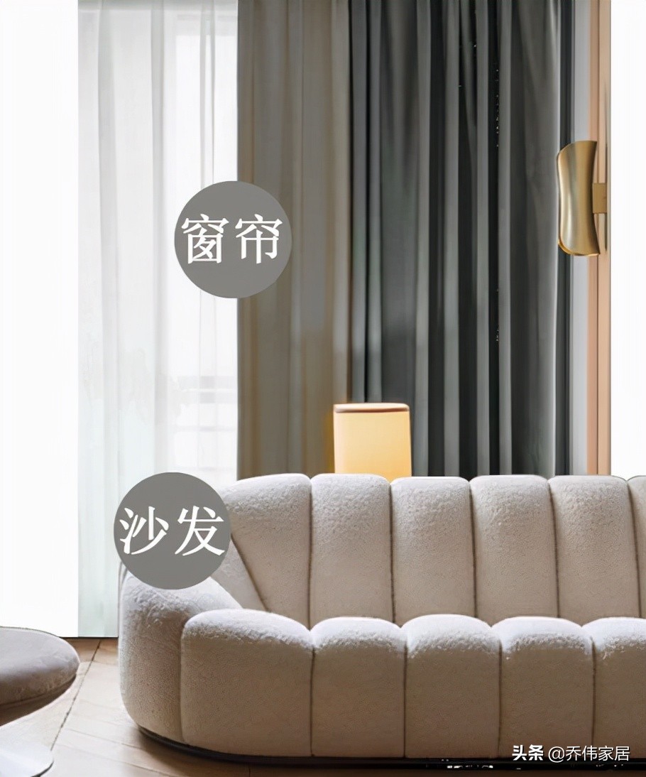 Tips for using modern soft assembly colors - iNEWS