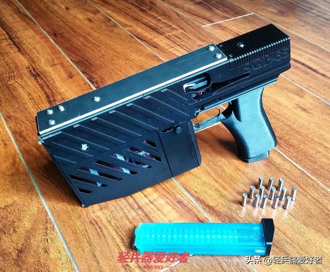 The world's first handheld electromagnetic gun is put into production ...