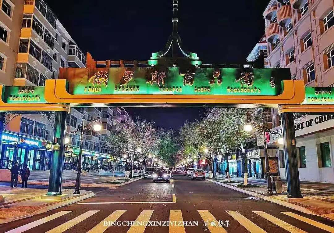 Heihe, where poetry meets the distance - iNEWS