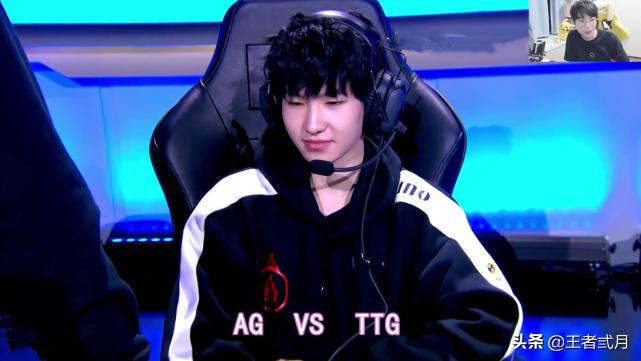 In the first round of the final battle, AG1:3 lost to TTG, the dragon king pushed the crystal ...