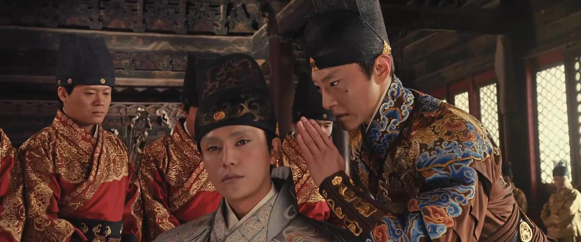What is the relationship between Jinyiwei, Dongchang, Xichang and the ...