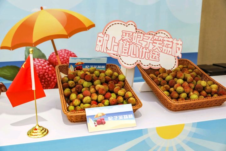 Didi a "fruit expert", Orange Heart Optimum launches the "fruit early ...