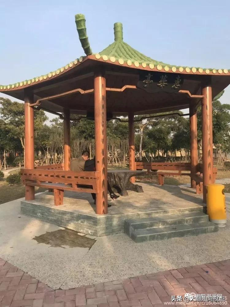 Jieyang Huang Family Settlement-Junpu - iNEWS