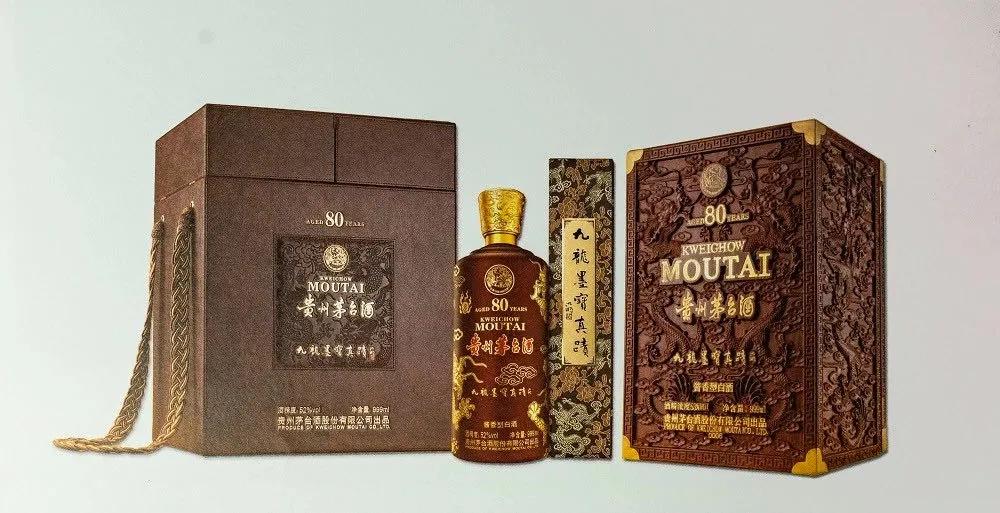 The best quality Moutai: 80 years old - iNEWS