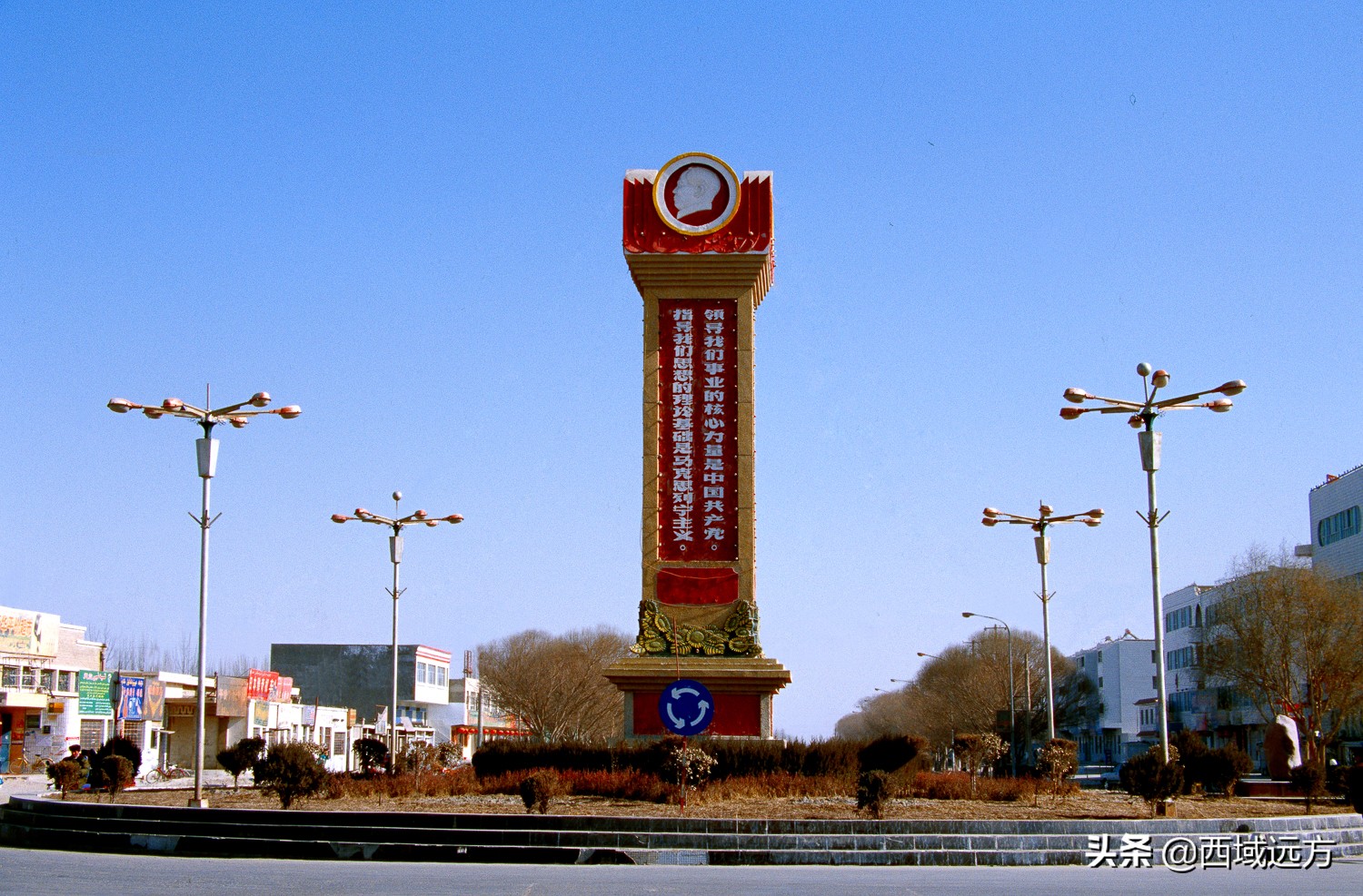 Stunning Niya Site - iNEWS