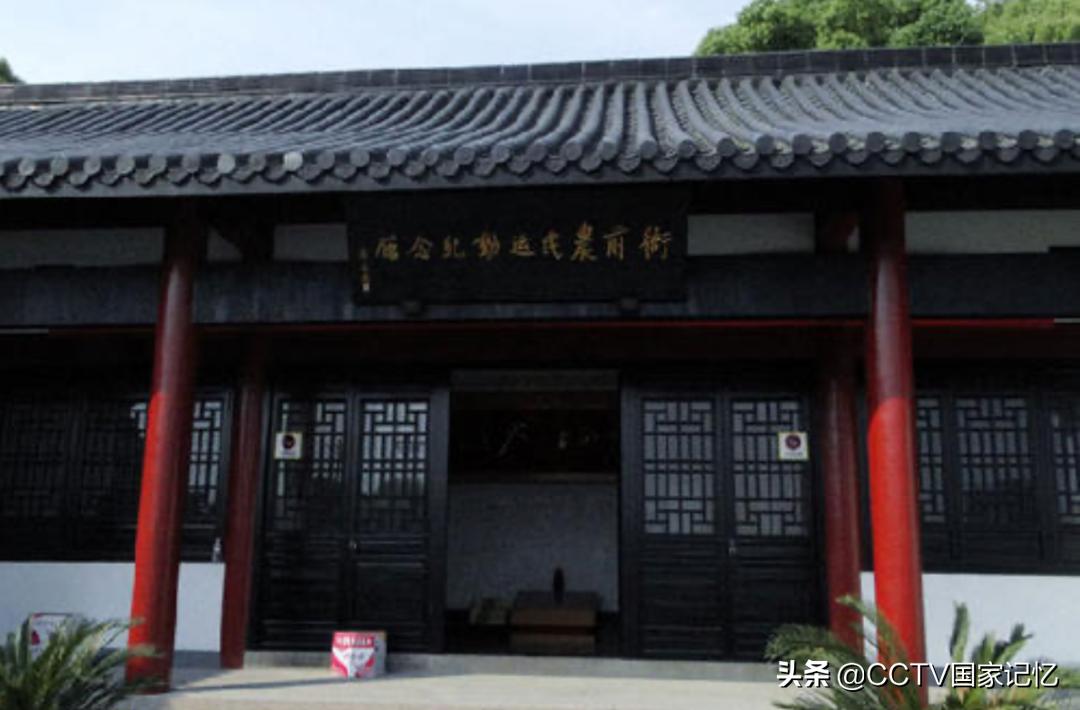 How good are the "schools" where Mao Zedong and Peng Pai were ...