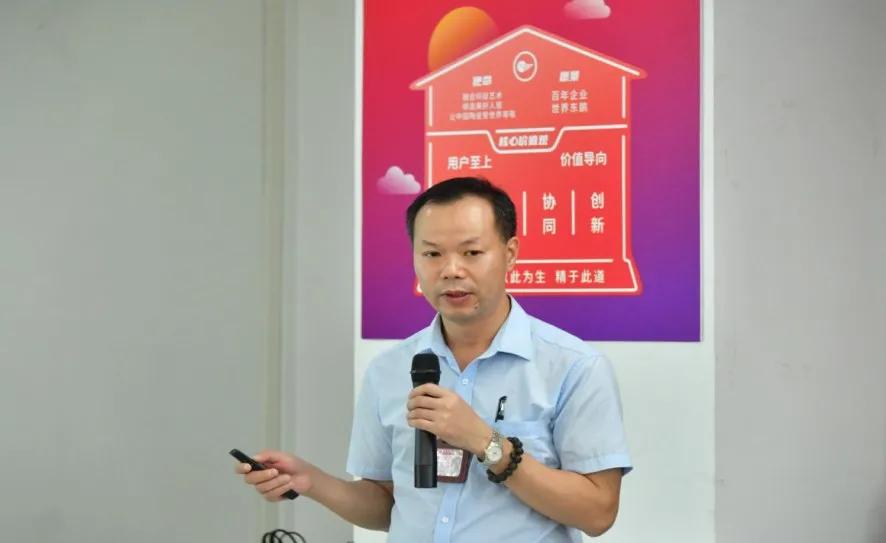 Dongpeng "R&D of the technology and products of the whole body ...