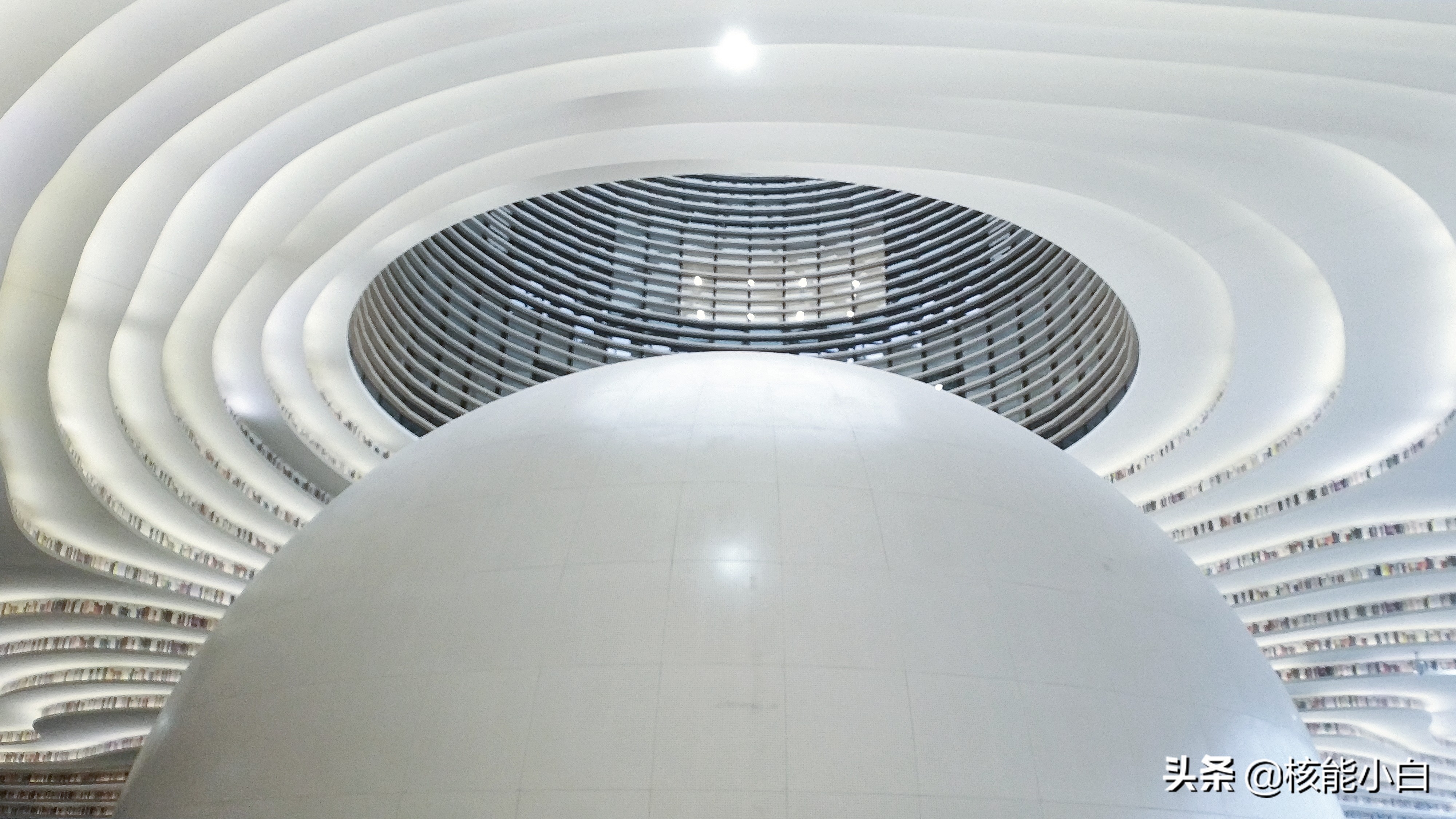 The "scam" of the most beautiful library in China - iNEWS