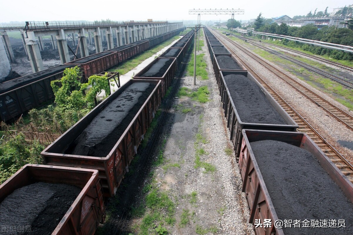 Crazy "Coal Super Crazy" - iNEWS