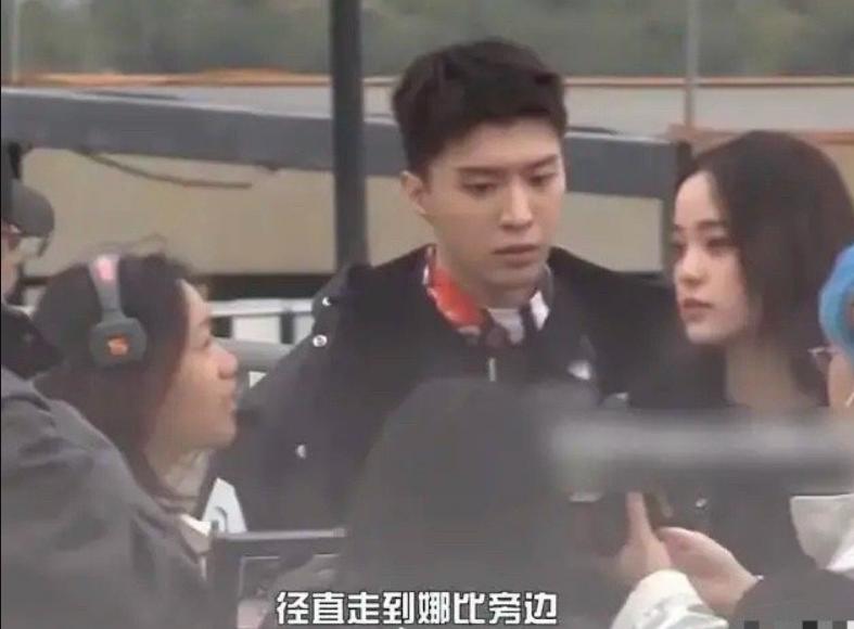 The origin of the scandal of Fan Chengcheng and Ouyang Nana, the small interaction between the ...