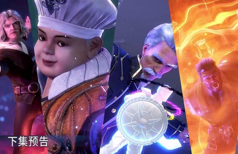 Douro Continent: When Tang San used the sixth soul ring, who found Li ...