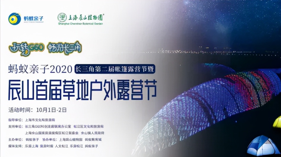 Xu Yanjun: Looking for the second curve of cultural tourism projects in ...