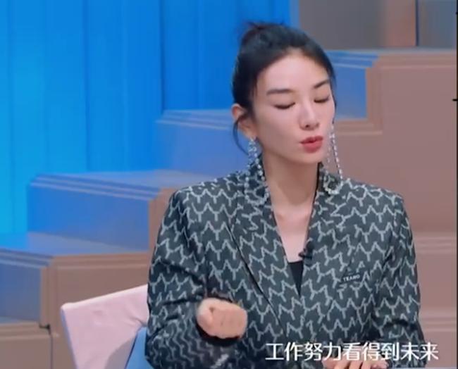 Huang Yi and Cui Wei have broken up?Not wanting to marry again for the ...