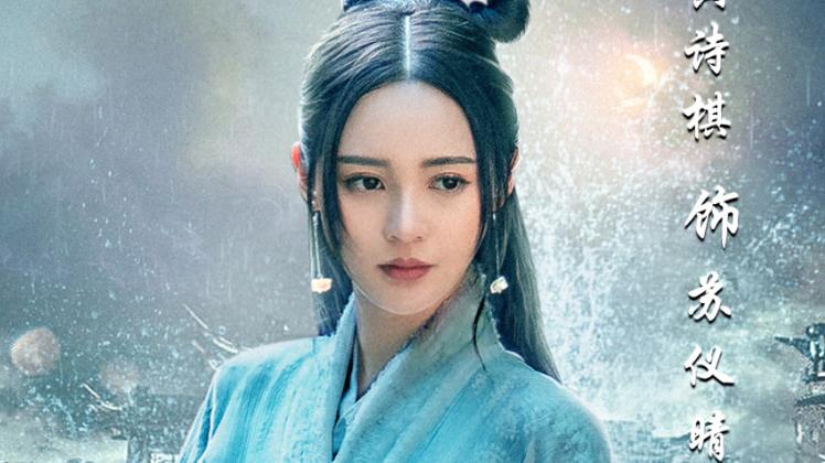 Wang Da ruined a classic, called the heroine of Malaysia Yang Ying, and ...
