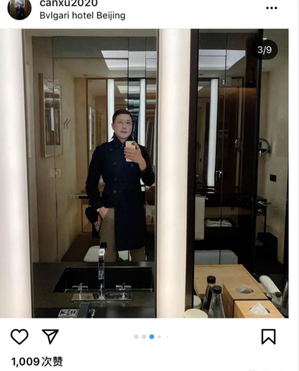 Take a look at high-quality human men - iNEWS