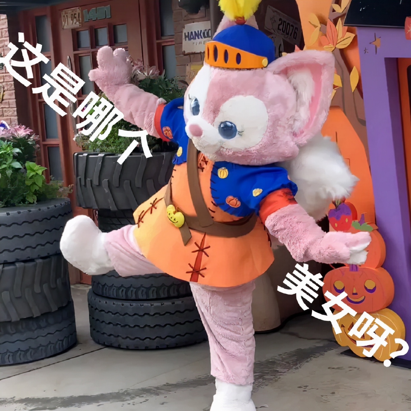 The hottest female star in October is Chuan Sadaji: Lingna Belle - iNEWS