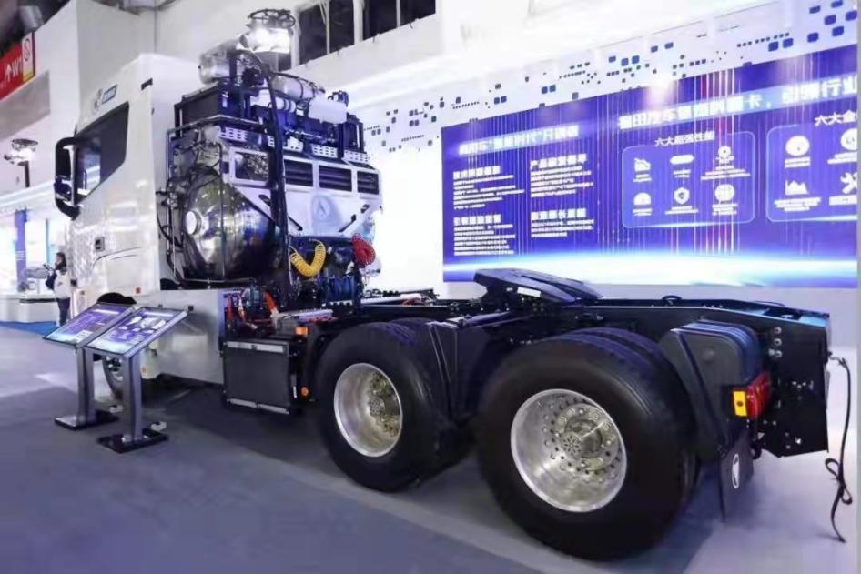 The hydrogen energy heavy truck, which integrates the most ...