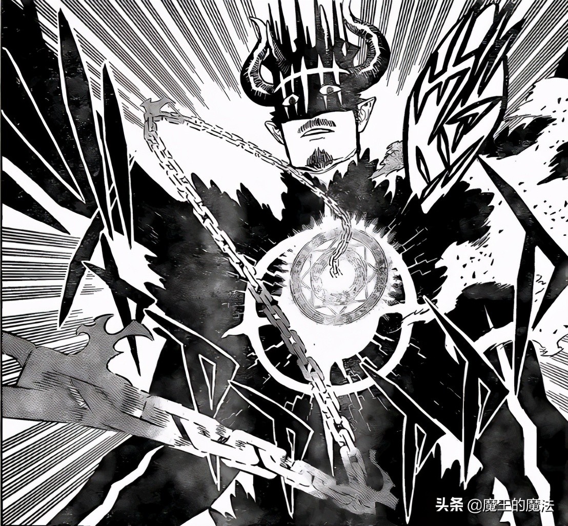 Black Clover Chapter 291 Interpretation: Magna's inflammatory magic is ...