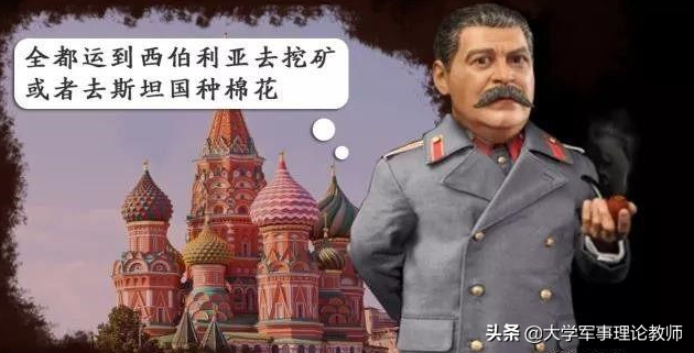 From "Soviet Hero" to Chechen Rebel leader: Dudayev's "Double Life" - iNEWS
