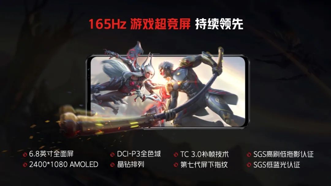 Red Magic 6S Pro is so fierce?Used the materials of the rover, and the ...