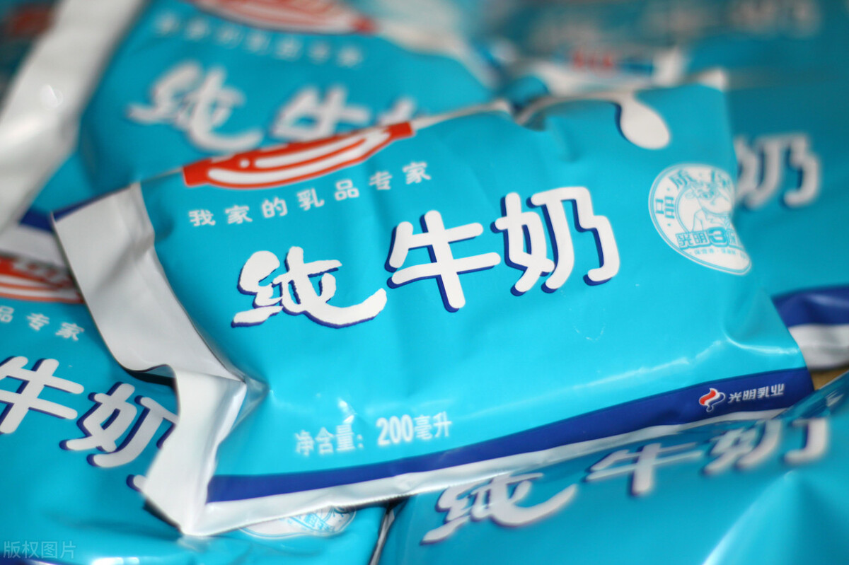 The same is milk, what is the difference between boxed and bagged?I ...