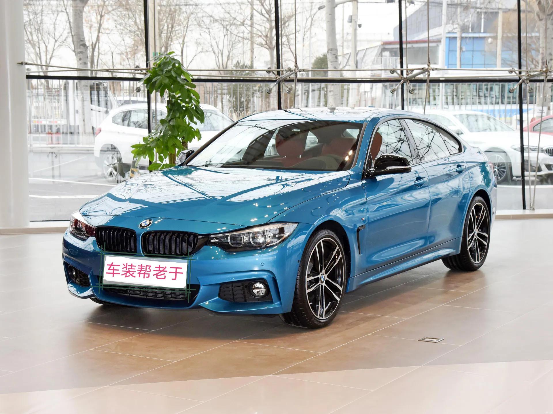 BMW 4 Series 2020 430i M Sport Night Edition - iNEWS