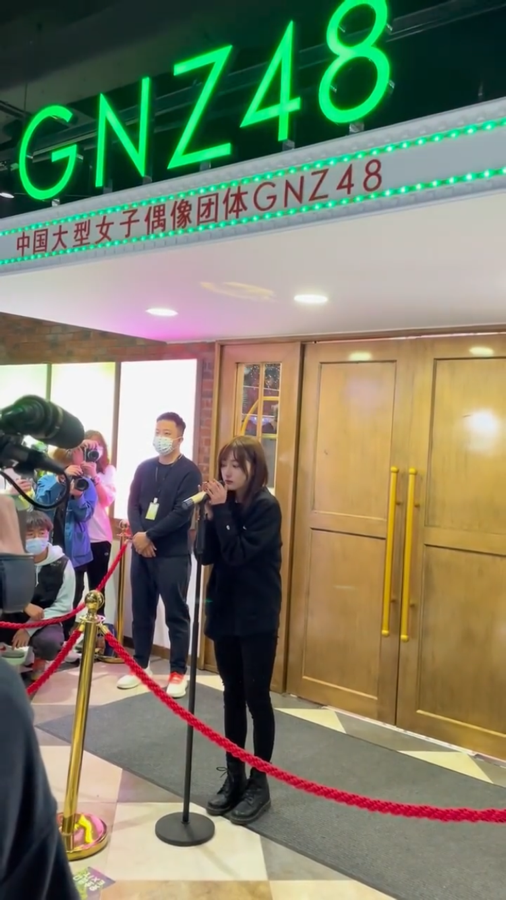 The 22-year-old actress publicly apologized for falling in love, bowed ...