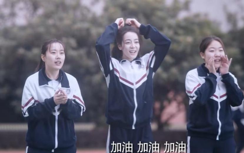 You are my glory: Why does Xia Qing think that Yu Tu's new girlfriend ...